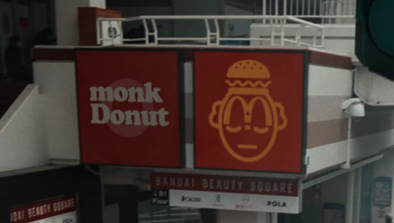 「ヨガモンク｜YOGA MONK」の謎と考察 | CandyFoxx研究所